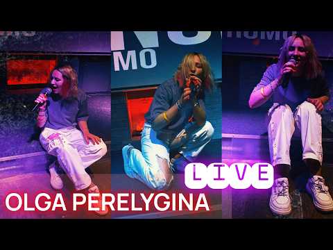 OLGA PERELYGINA (live) Воронеж 25.04.26 / Ольга Перелыгина / Концерт / Фестиваль / Открытый микрофон
