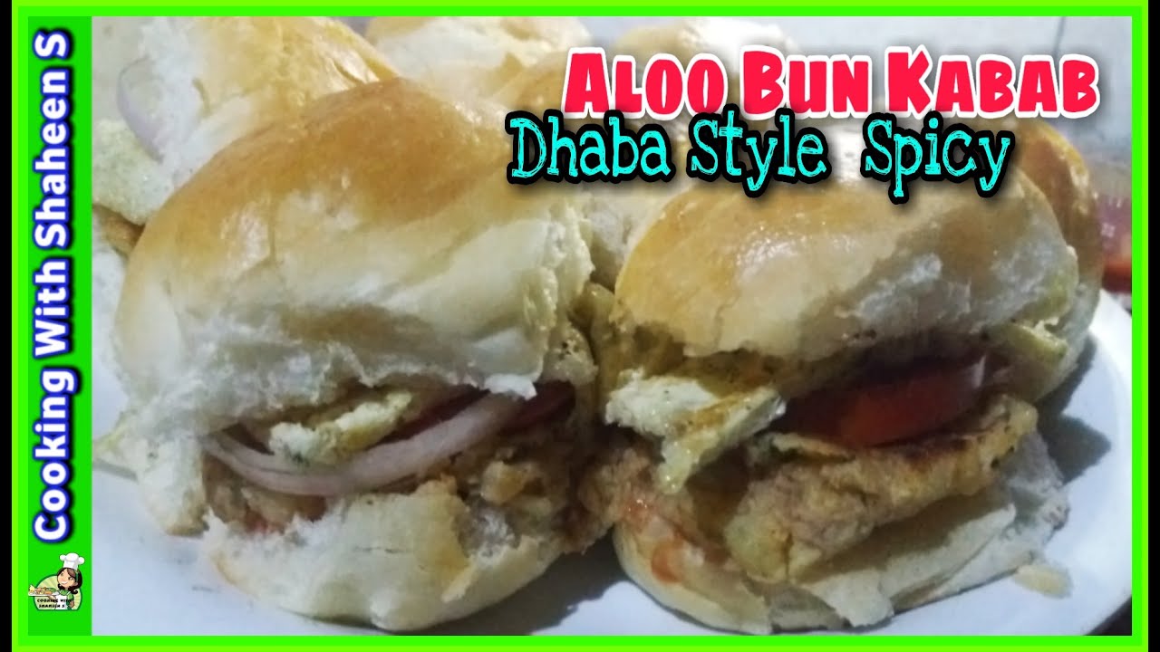 aloo bun kabab | aloo bun kabab recipe | Street Style Mini Aloo Bun ...