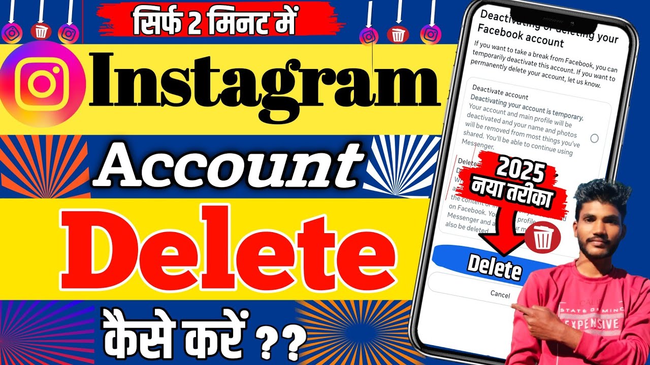 Instagram Account Ko Kaise | Delete 🔥Kare permanently ! How to delete ...