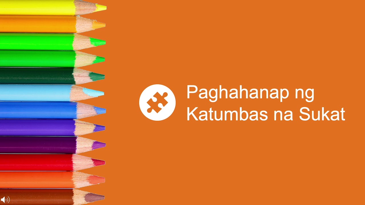 Sistemang Panukat: English at Metric | EPP | Grade 4 - YouTube