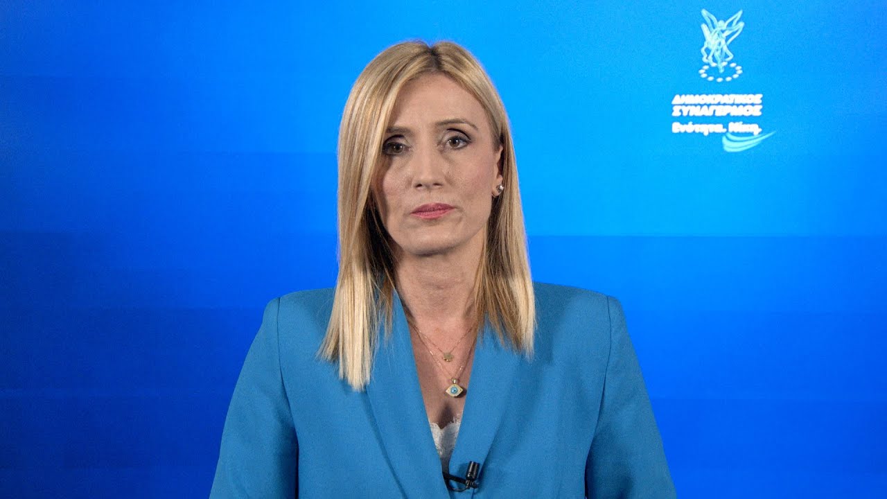 Δήλωση Βουλεύτριας κ. Φωτεινής Τσιρίδου για τις Προεδρικές Εκλογές 13 ...
