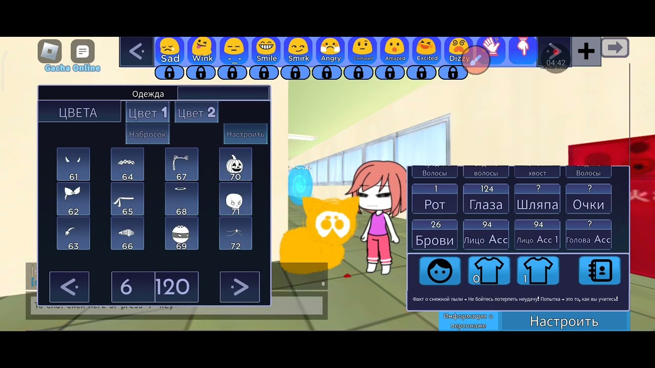 how to make a slimepup in gacha online(og) no my idea!!! - YouTube