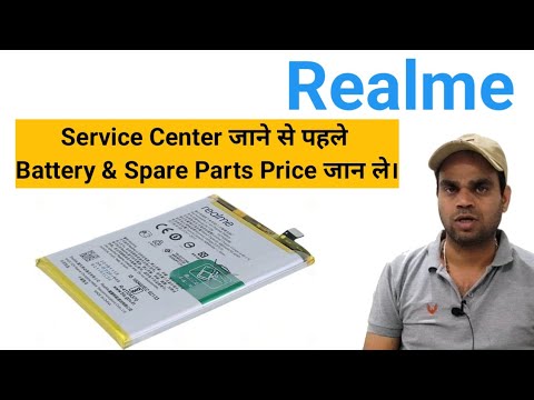 realme mobile original battery price in service center | realme spare ...