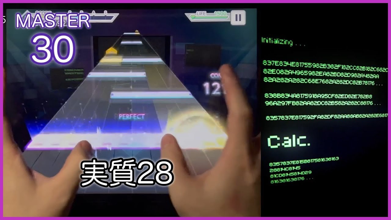 [親指プロセカ] Calc. [MASTER 30] All Perfect [プロジェクトセカイ] - YouTube