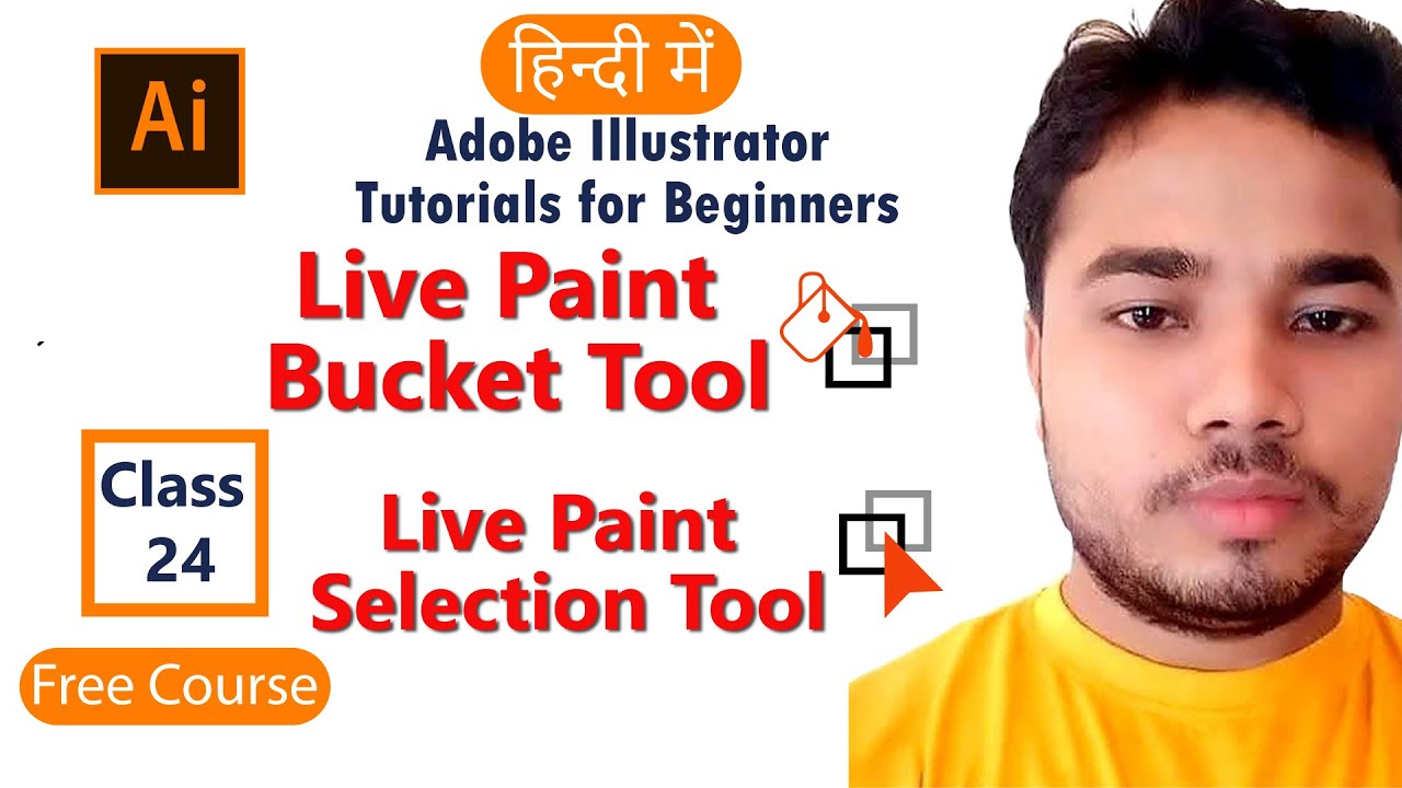 Adobe Illustrator | Live paint selection tool | Live paint bucket tool ...
