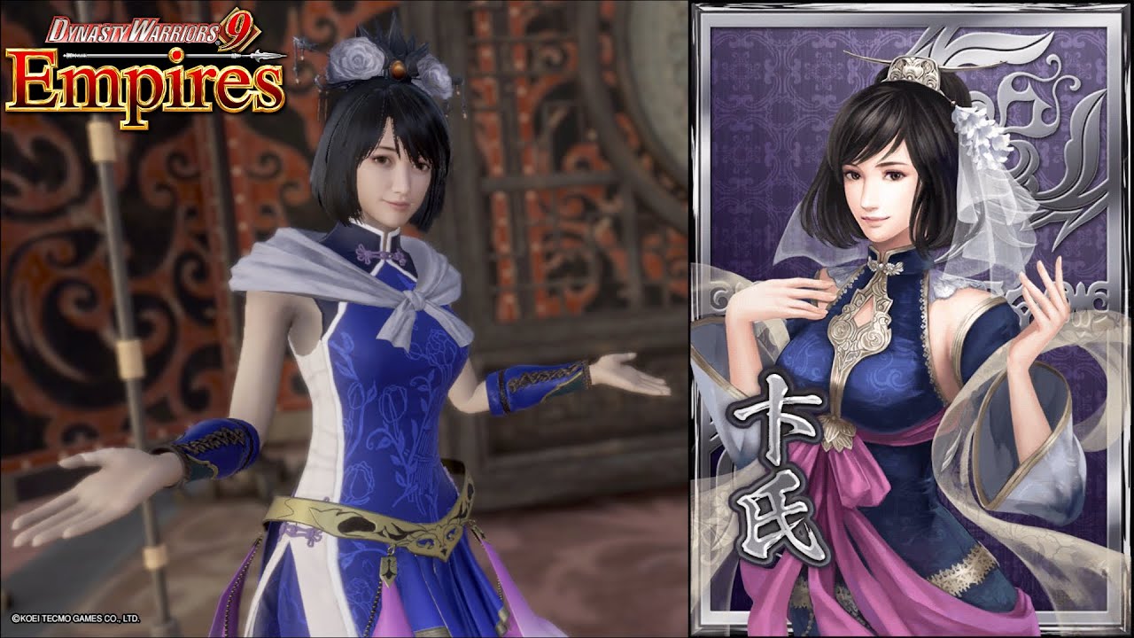 Dynasty Warriors 9 Empires CAW - Bianshi / Lady Bian 卞氏 (DW Blast ...