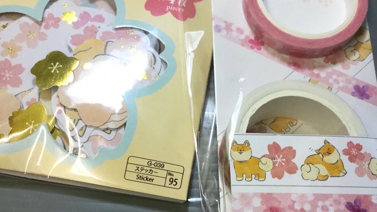 DAISO Sakura Shiba Dog Stickers and Tape from Japan - YouTube