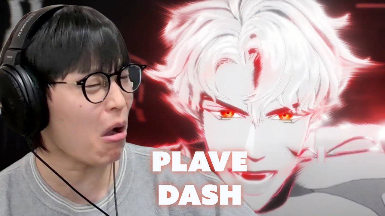 몰입한 나 | PLAVE 'Dash' 리액션 - YouTube