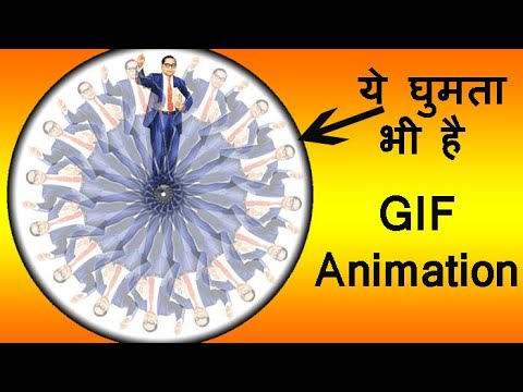 How to make Rangoli of your photo in Photoshop with animation | GIF ...