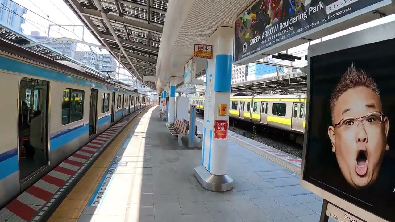 【4K】Nishi-funabashi Station T23 西船橋駅 - Tokyo Metro Tozai Line Platform ...