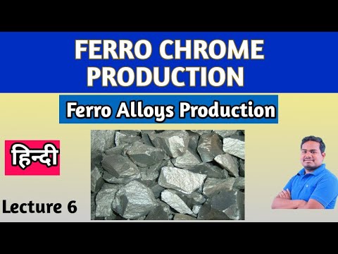 Ferro Chrome Production//Ferro Alloys Production #ferroalloys - YouTube
