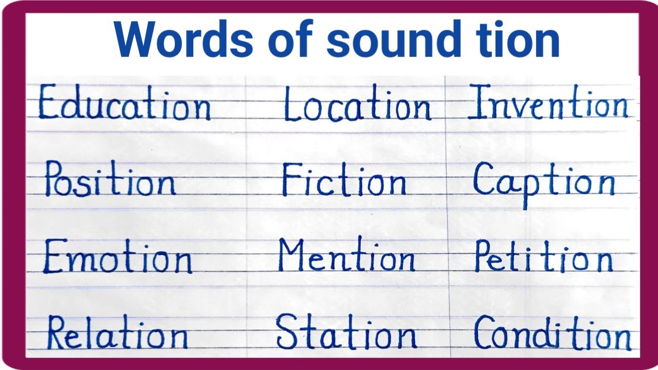 tion sound # words of sound tion # learn tion sound #viralvideo - YouTube