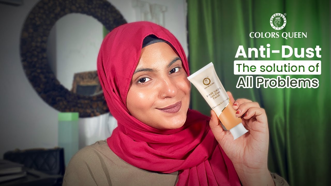 Anti-Dust: The Solution of All Problems | Colors Queen Cosmetic - YouTube