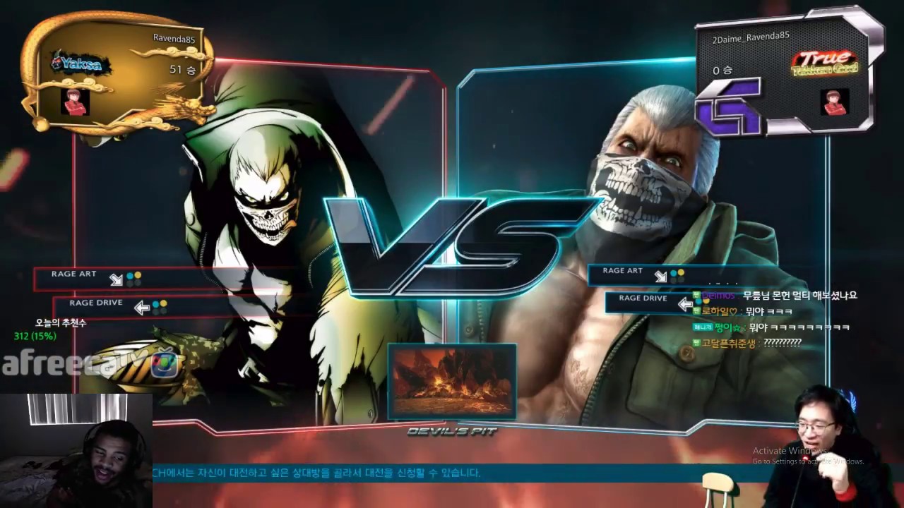 Tekken 7- Knee fights his Impostinator!?!?! (Snake edge) - YouTube