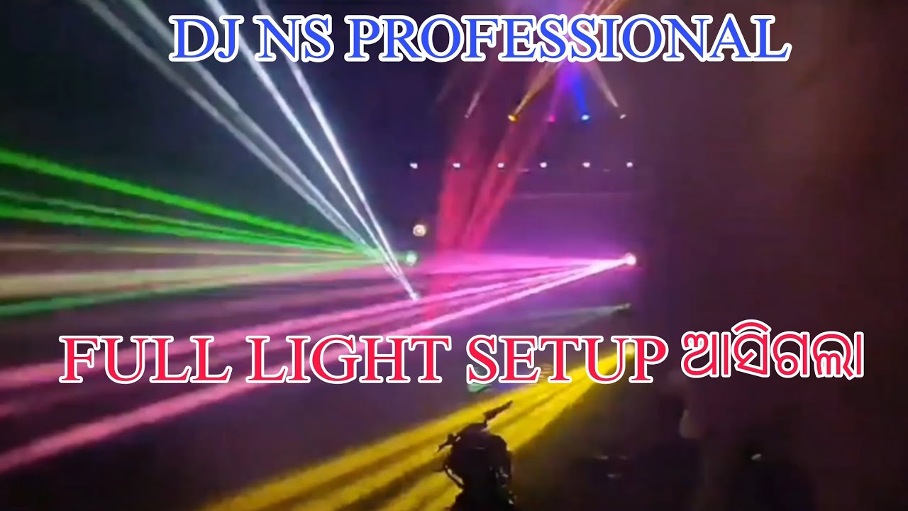 DJ NS PROFESSIONAL FULL LIGHT SETUP !! stan 10r v2#odisha #viral - YouTube