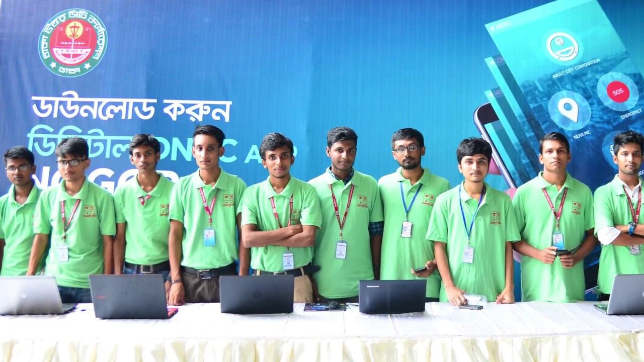 CSE Department, Bangladesh University - YouTube