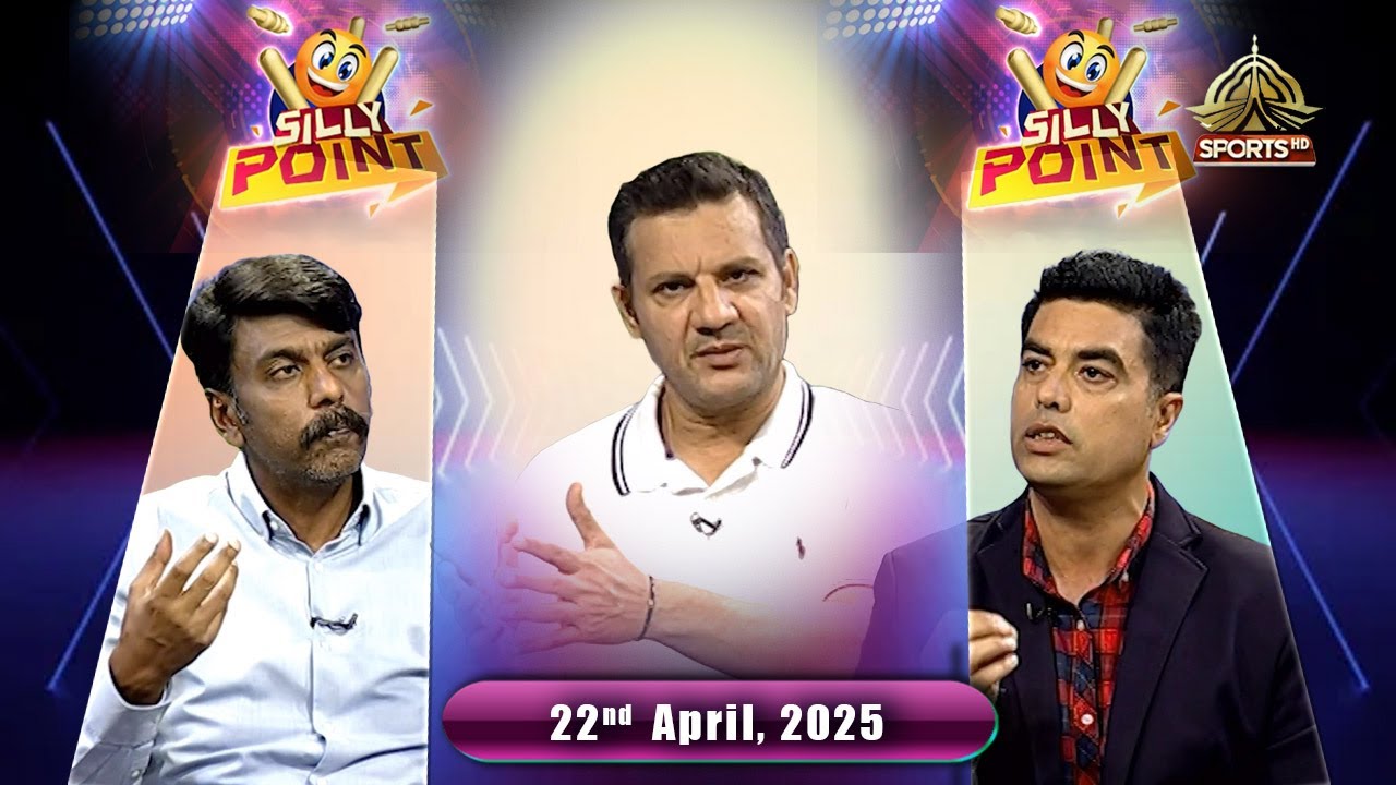 Silly Point | 22nd April, 2025 | PTV Sports - YouTube