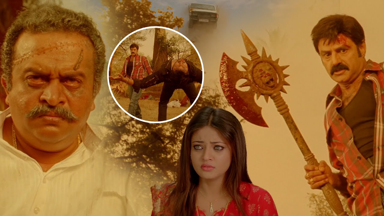 Engal Ayya Latest Tamil Full Movie Part 10 | Nayanthara | Balakrishna ...