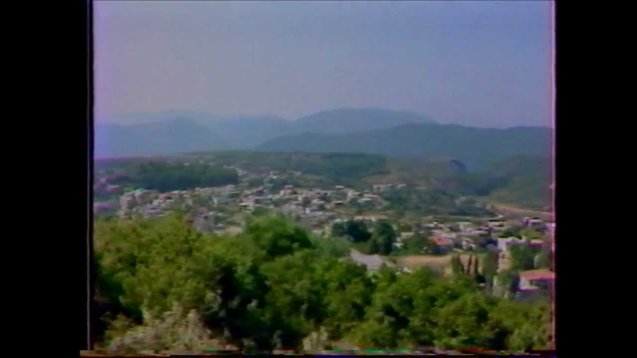 ΦΙΛΙΑΤΕΣ ΘΕΣΠΡΩΤΙΑΣ-ΕΡΤ2-1986-ΙΣΤΟΡΙΚΑ - YouTube