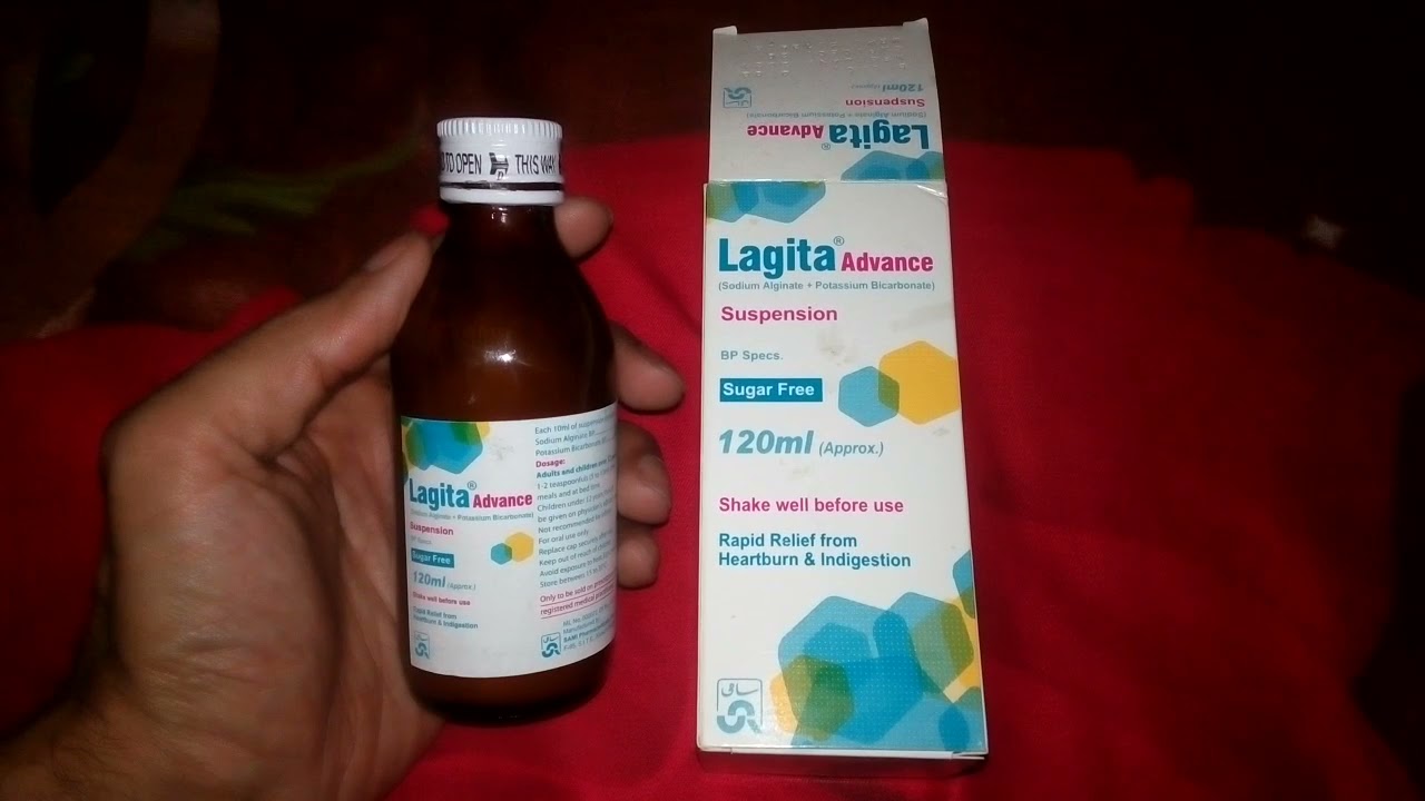 Lagita advance syrup or is k benefits - YouTube