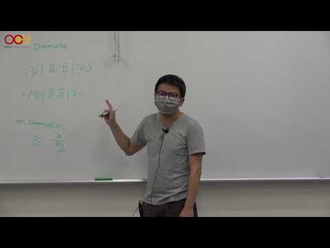 固態物理導論 - Ch09 緊束縛近似 Tight Binding Approximation - YouTube