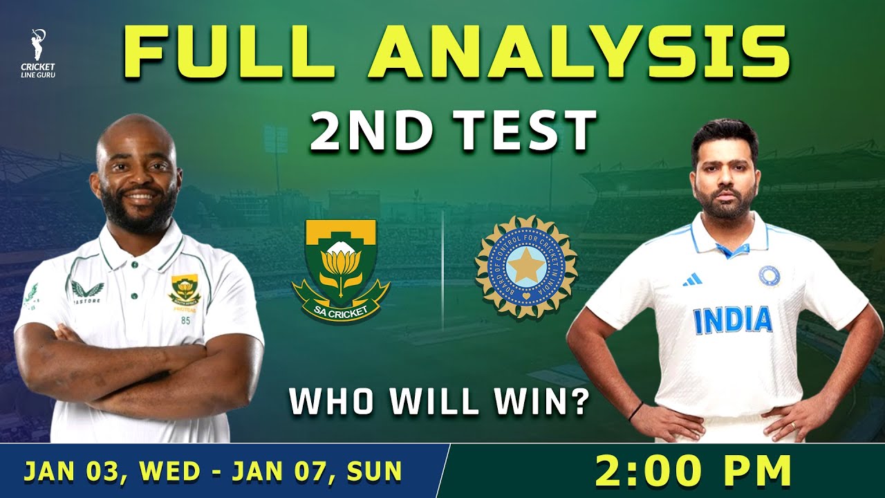 South Africa vs India 2nd Test Match PREDICTION | IND vs SA Playing 11 ...