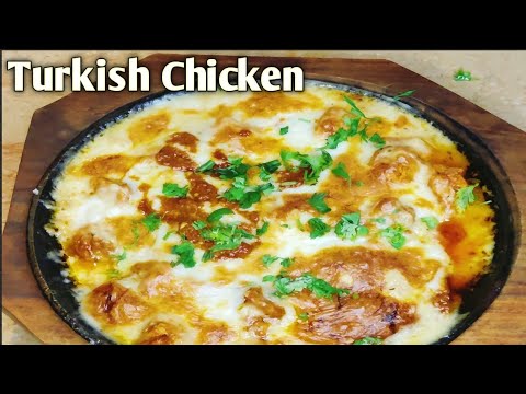 Delicious Turkish Style Chicken Recipe For Dinner In 30 Minutes - YouTube
