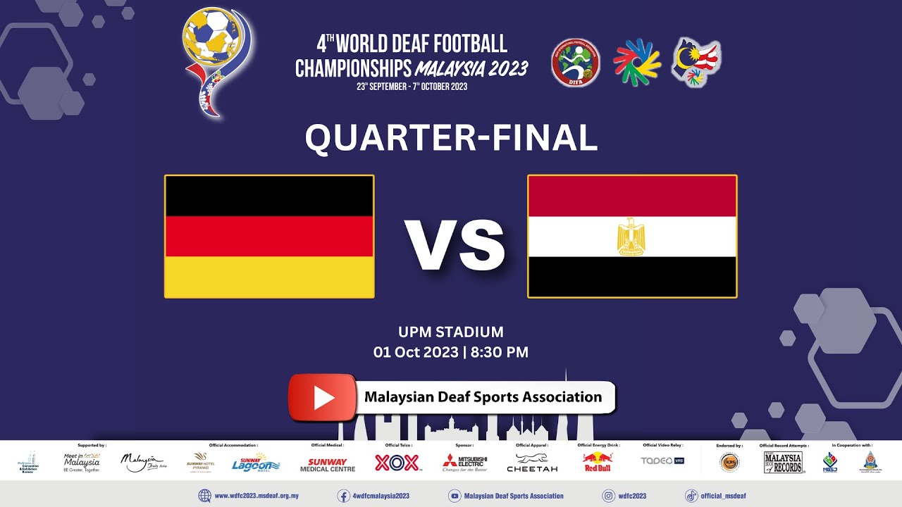 GERMANY VS EGYPT | QUATER FINAL | 4TH WDFC 2023 | 1.10.2023 | 8.30PM ...