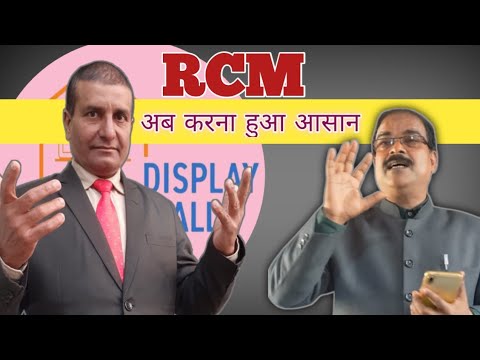 Rcm Display Wall Grand Opening | Display Wall Rcm | Rcm Business Plan ...