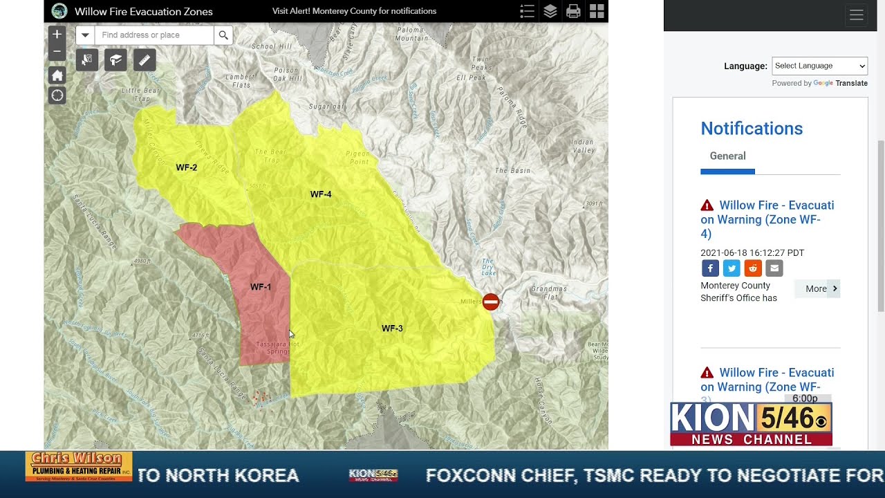 Evacuation orders in place for Willow Fire - YouTube