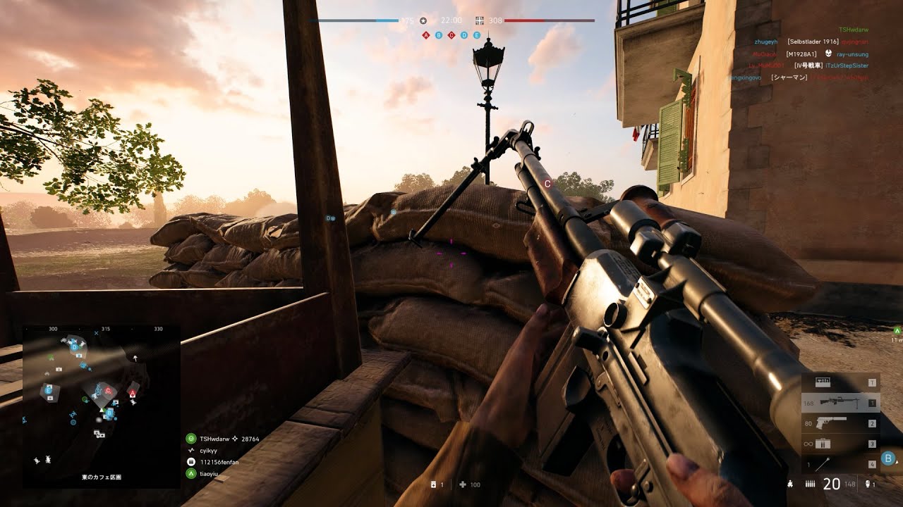 【BF5】『BAR M1918A2』が気持ち良い!! - YouTube