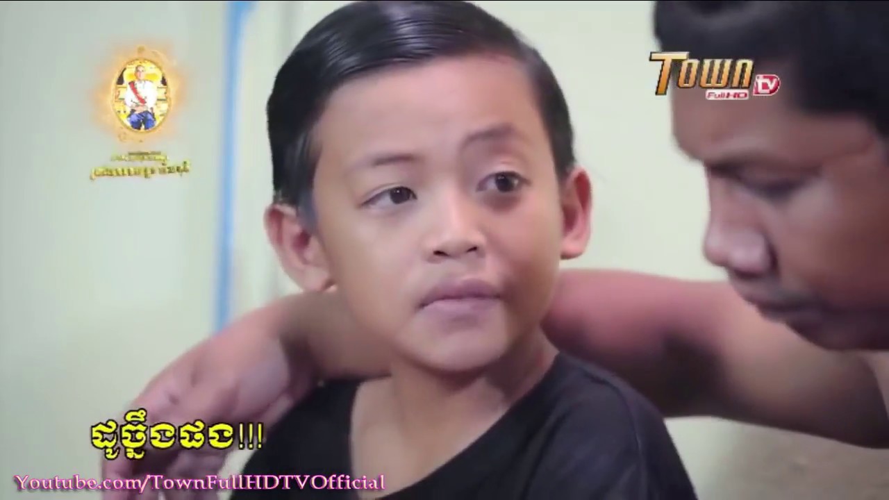 ម្យ៉ាងម្នាក់ Khmer comedy 2017 - YouTube
