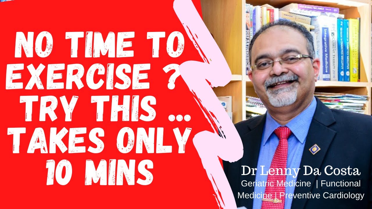 No time to Exercise ? Try this .... - YouTube