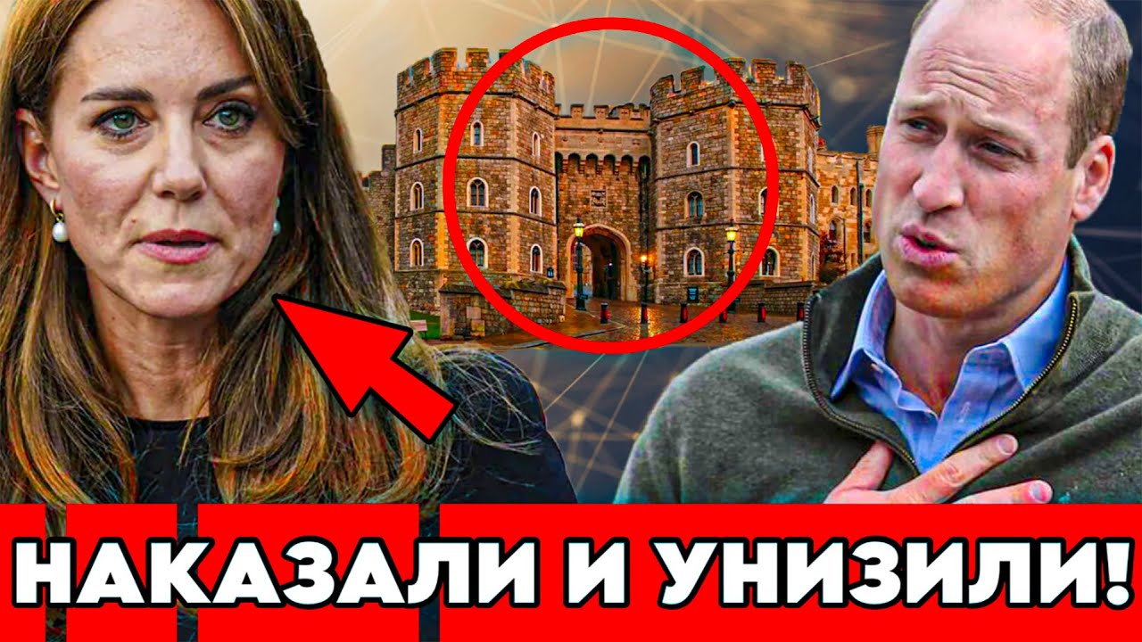 ГРАБАНУЛИ ДВОРЕЦ Монархия платит по счетам Корона под угрозой Youtube