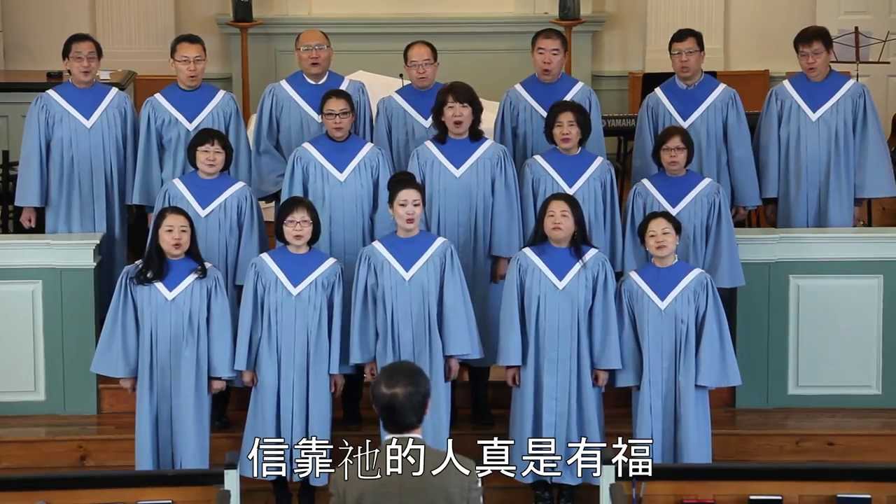 CCGN Choir 20140309 野地的花 - YouTube