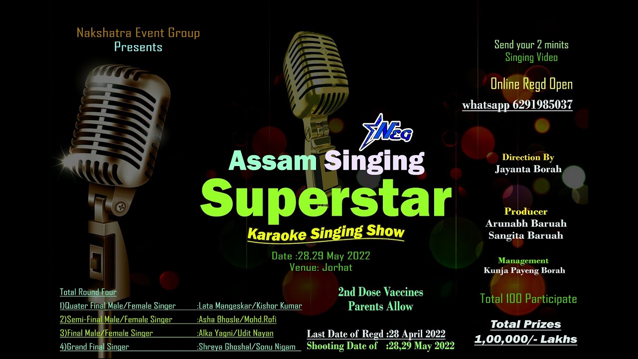 Assam Singing Superstar II Nambor Music Festival II Singing Show - YouTube