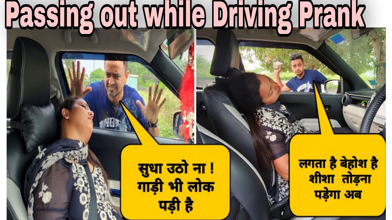 Passing out while driving Prank on husband recation gone extreme level ...