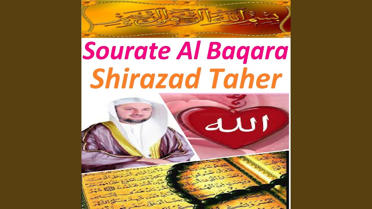 Sourate Al Baqara, Pt. 3 - YouTube