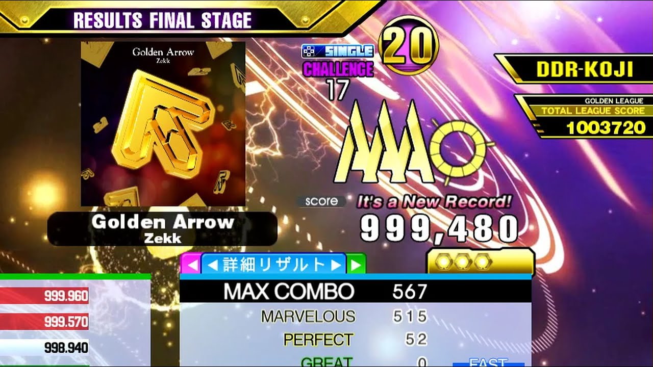 [DDR A3] Golden Arrow [Single-CHALLENGE/MIRROR] 999,480 PFC by DDR-KOJI ...