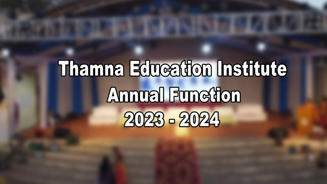 Thamna Education Institute 2023 2024 School Annual Function Dance ...