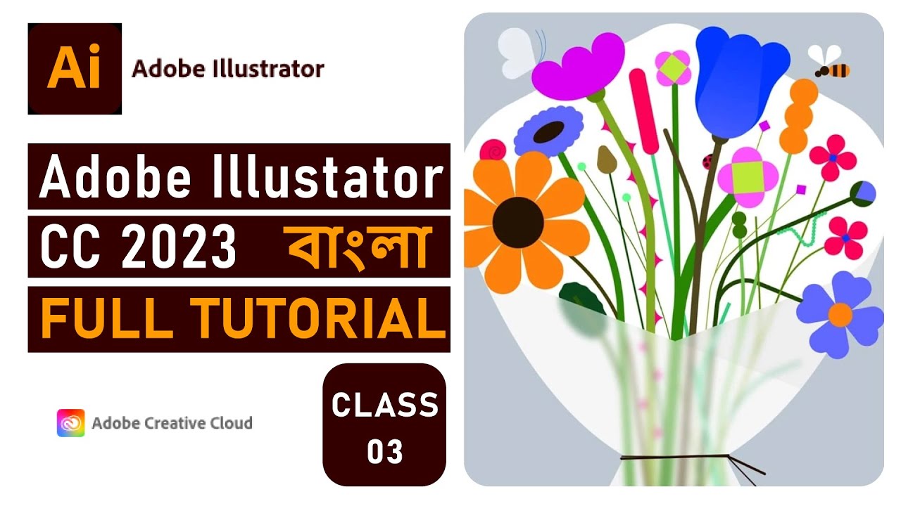 Adobe illustrator cc tutorial for beginner || Adobe illustrator cc 2023 ...