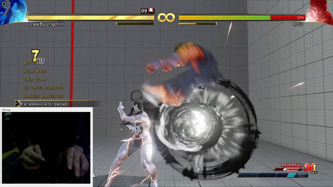 seth trial 9 - YouTube