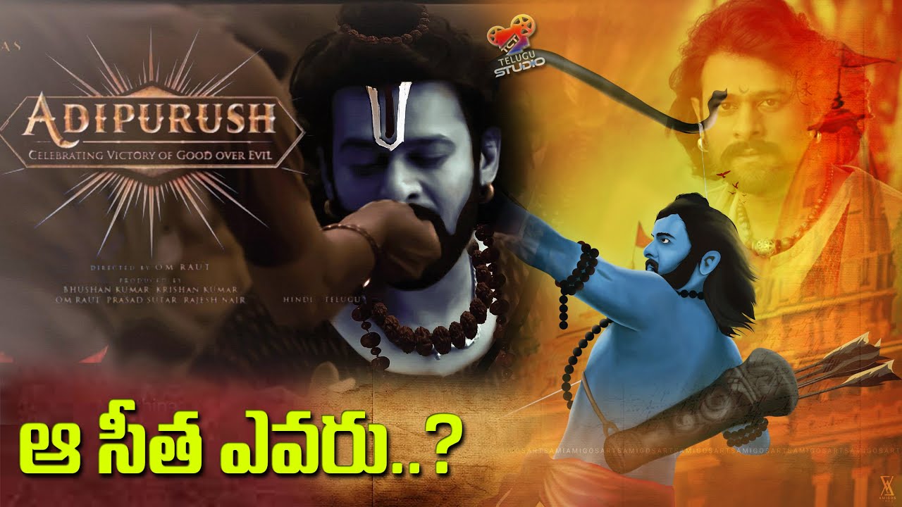 Adipurush Movie Heroine | Adi purush Film Prabhas | Telugu Studio TV ...
