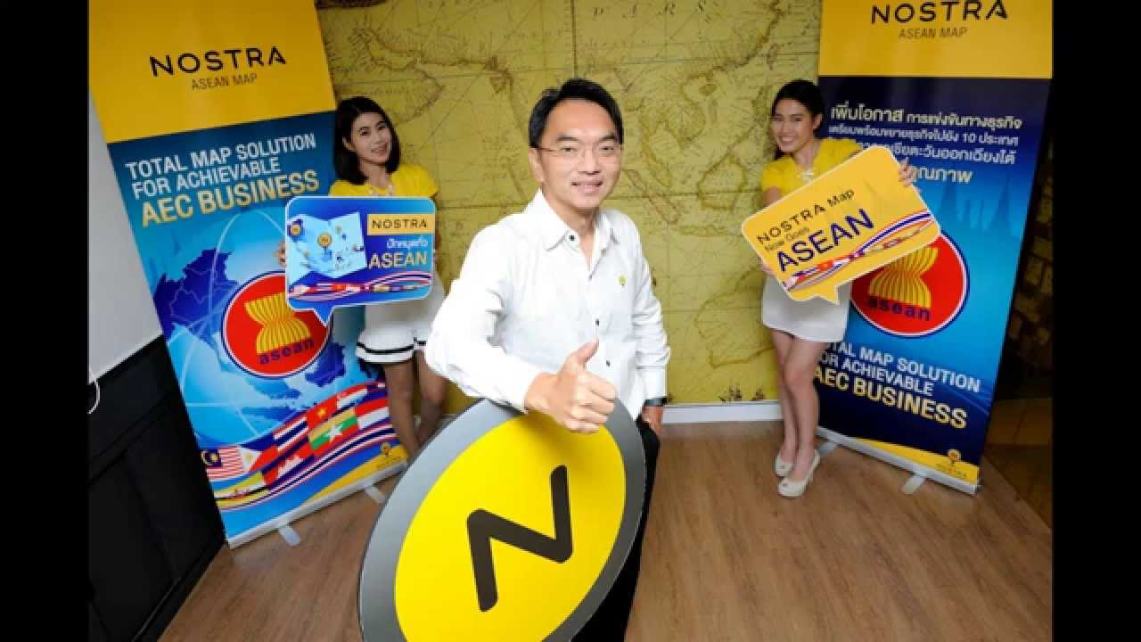 Piyawadee Hongpakdee, Globetech(Nostra) - YouTube