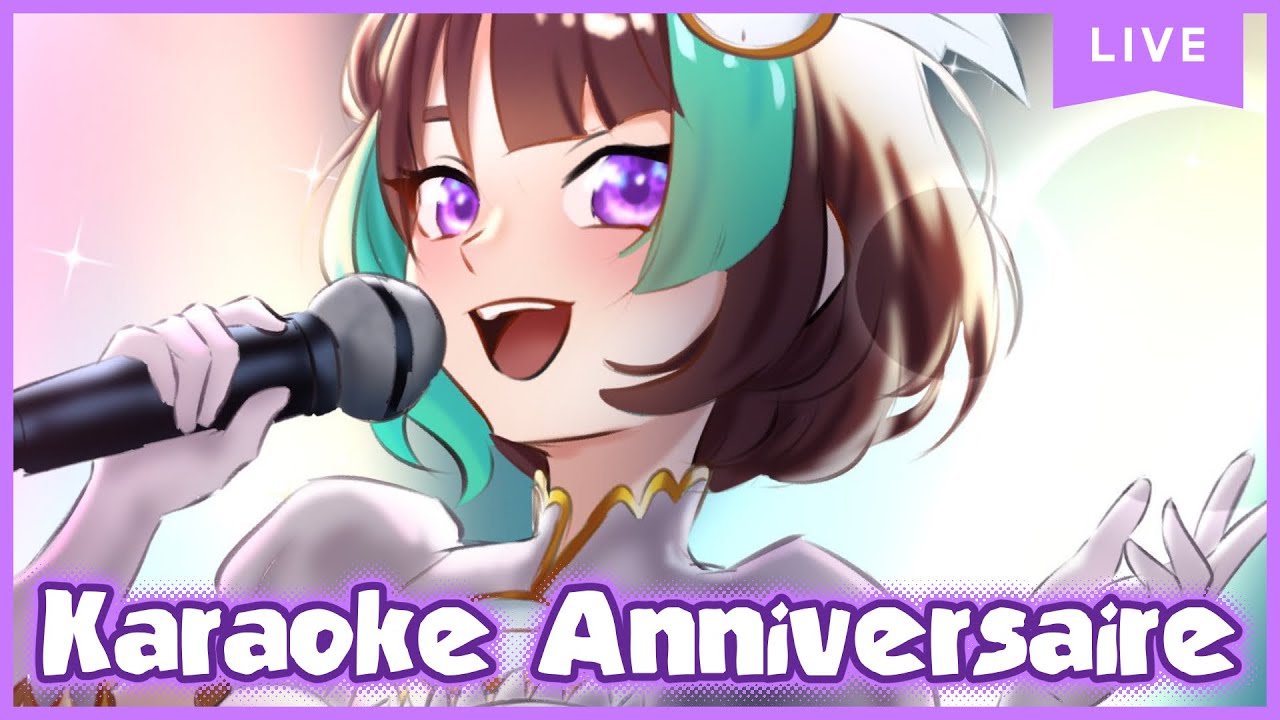 Karaoké 3D d'Anniversaire !!! | French VTuber - YouTube