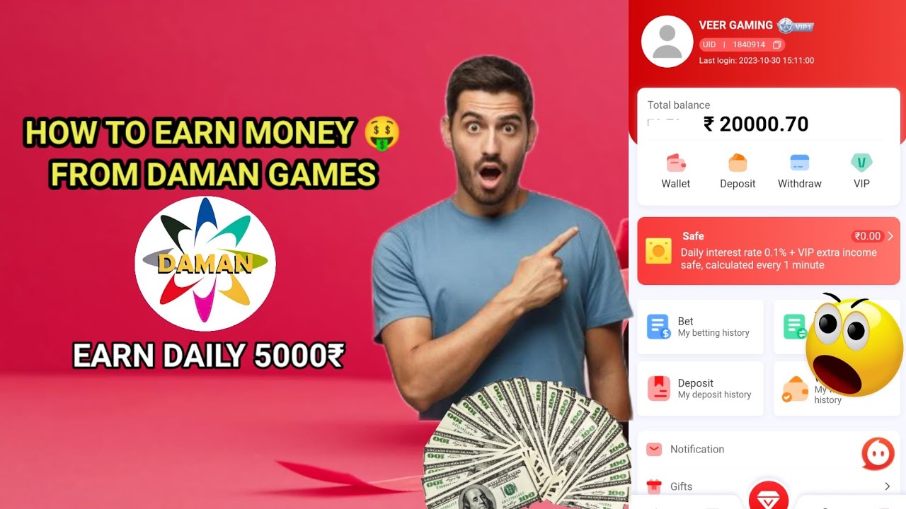 Daman Games se Paise Kaise Kamaye 🤑 || Earn money From Daman Games app ...