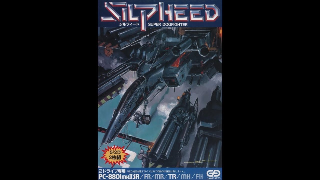 Silpheed (1986) NEC PC-8801 - YouTube