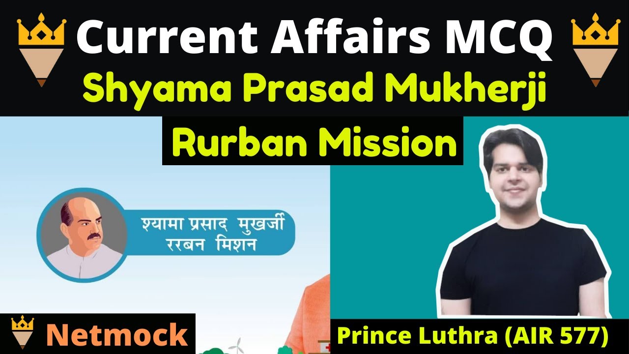 Current Affairs MCQ Shyama Prasad Mukherji Rurban Mission By Prince ...