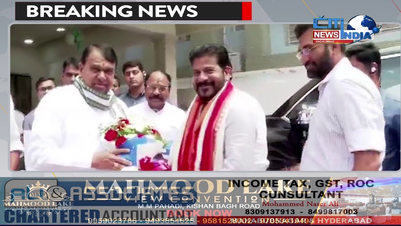 Chief Minister Revanth Reddy meets BRS leader P Srinivas Reddy - YouTube