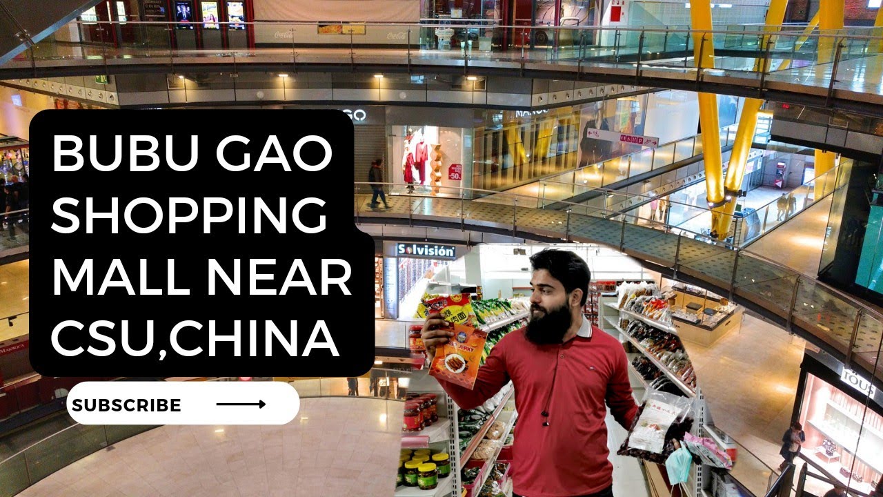 The Famous and Old Mall near Central South University, China |Bubu Gao ...